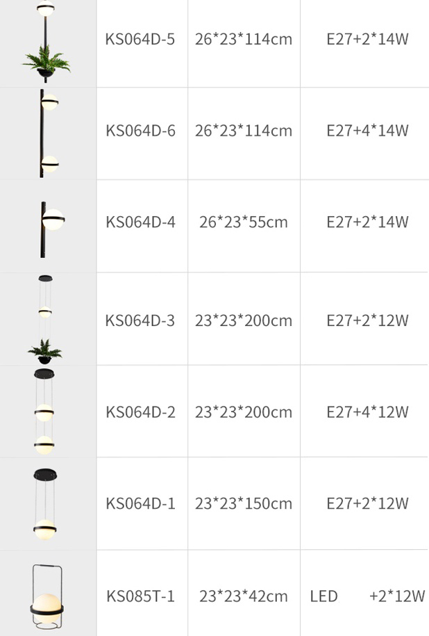 바이소 Byso 비비아 식물 샹들리에 조명 Vibia Palma 3736 : 바이소 byso
